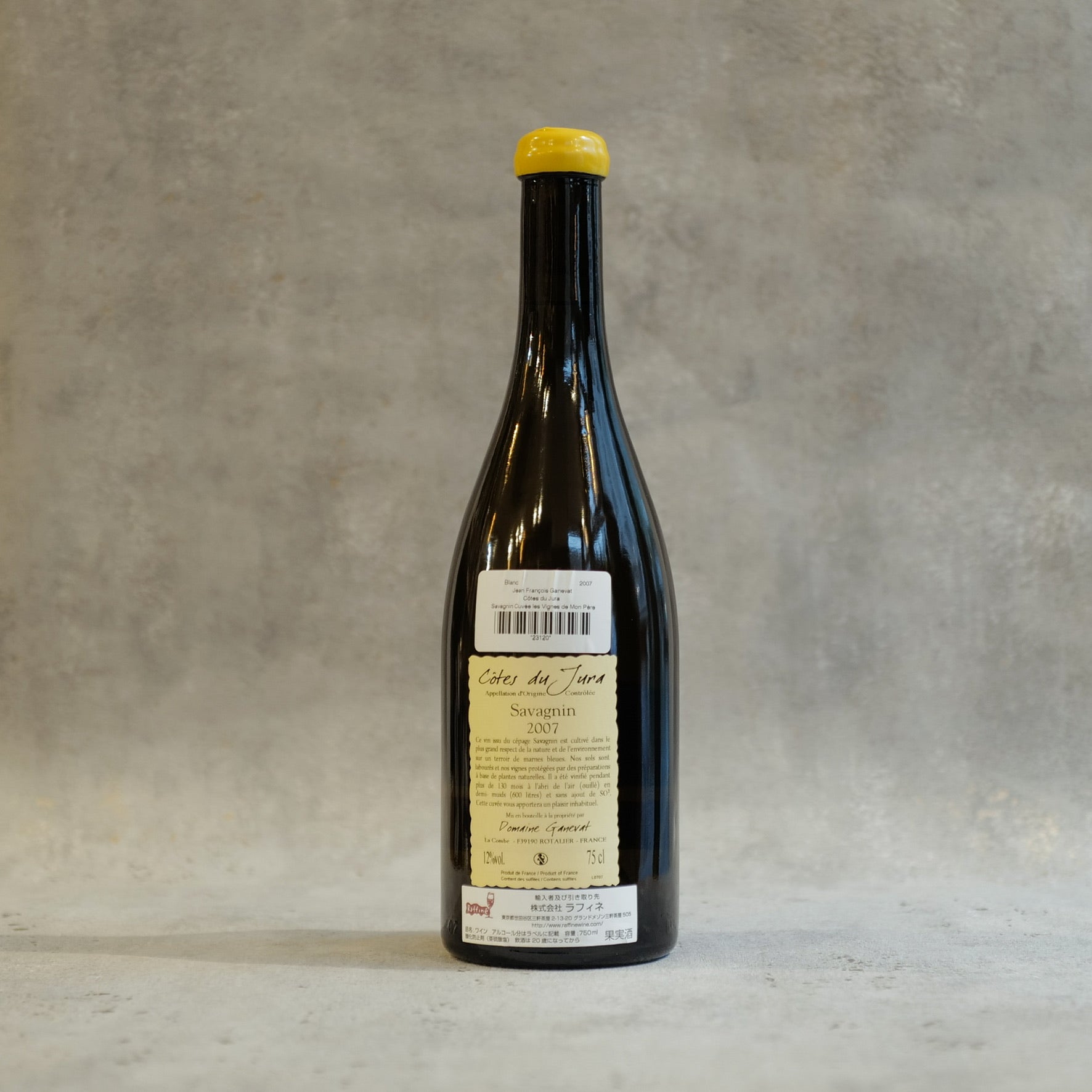 Bottles Japan Wine Shop