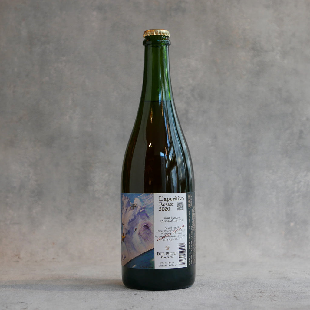 Bottles Japan Wine Shop